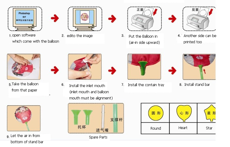 DIY Inkjet Printable Photo Balloon - Buy inkjet printable diy photo ...